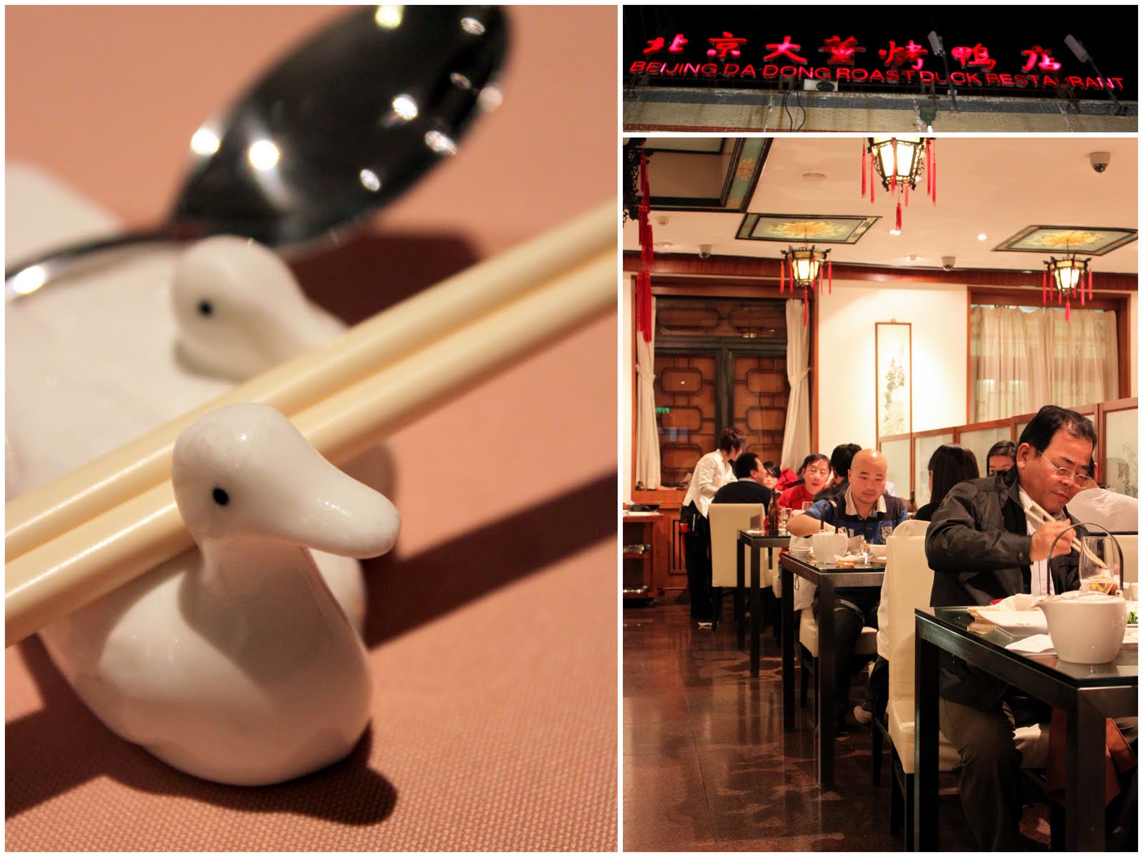 *the simplest aphrodisiac: Beijing, China: Da Dong Roast Duck