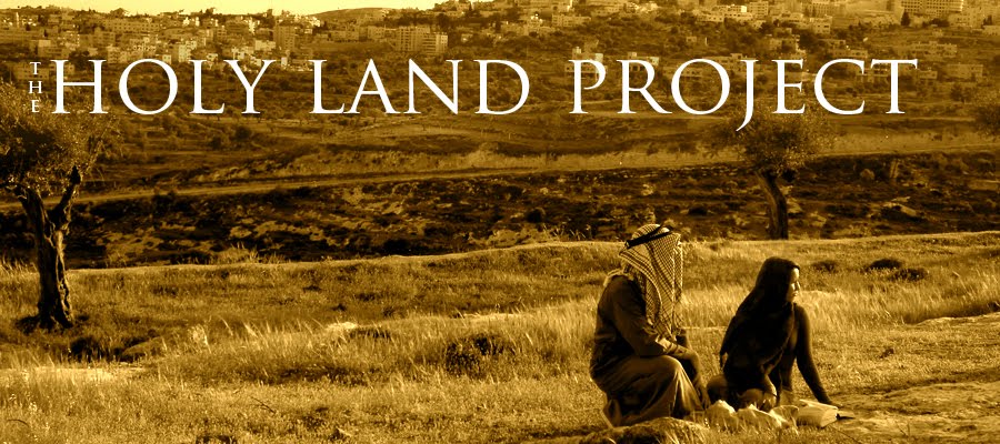 The Holy Land Project: Project Details