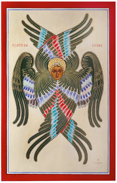 IDLE SPECULATIONS: St Bonaventure and the Seraph: The Mind`s Road to ...