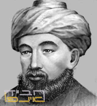 THE VIEW FROM FEZ: Maimonides in Fez