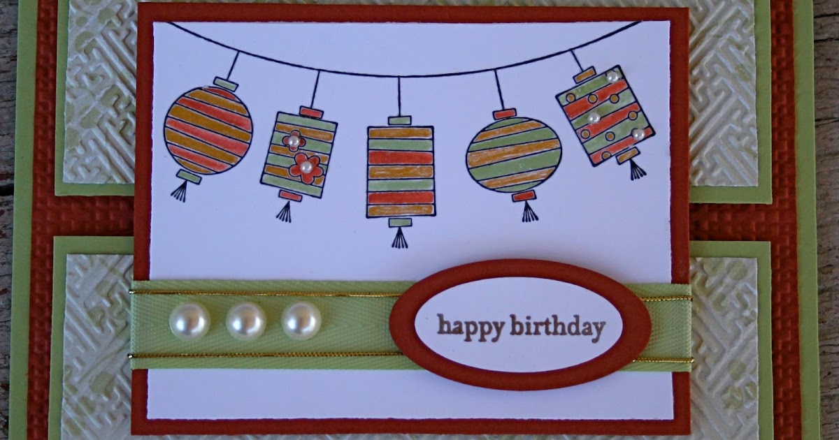Stampin' Anne: Birthday Lanterns