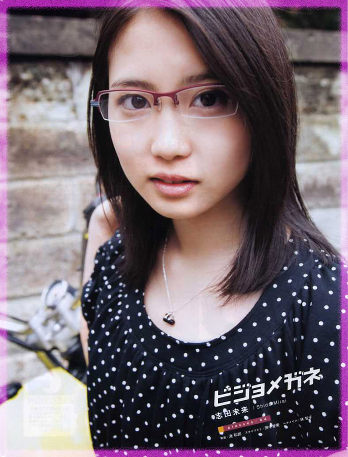 Nam Gyu Ri: Shida Mirai