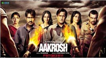 CELEBRITY GOSSIP: Aakrosh Movie Reviews: Story, Wallpapers, Photo