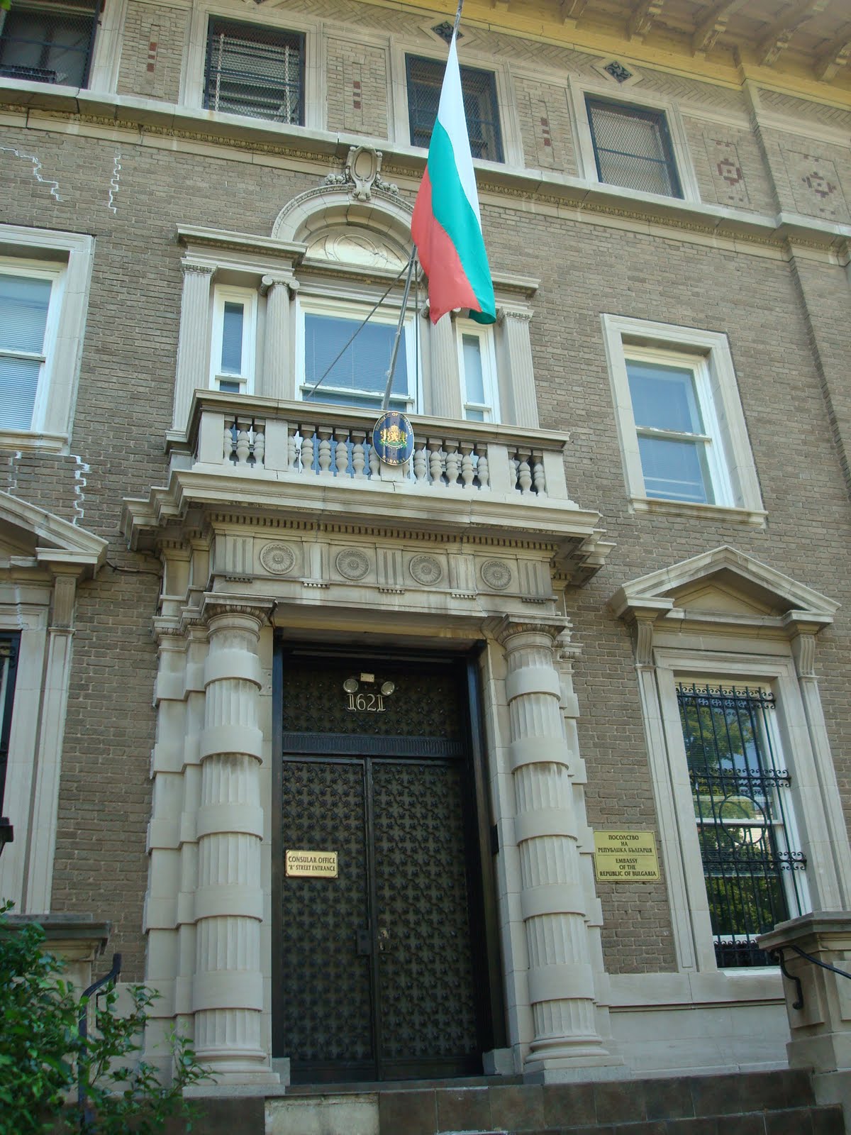 Verrückte Abenteuer in Bulgarien: Bulgarian Embassy Washington DC