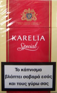 ΤΣΙΓΑΡΩΝ ΚΡΙΤΙΚΕΣ: Καρελια Special