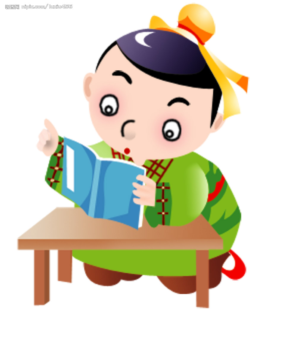 ~ 6A FZ ~: GAMBATEH!!!