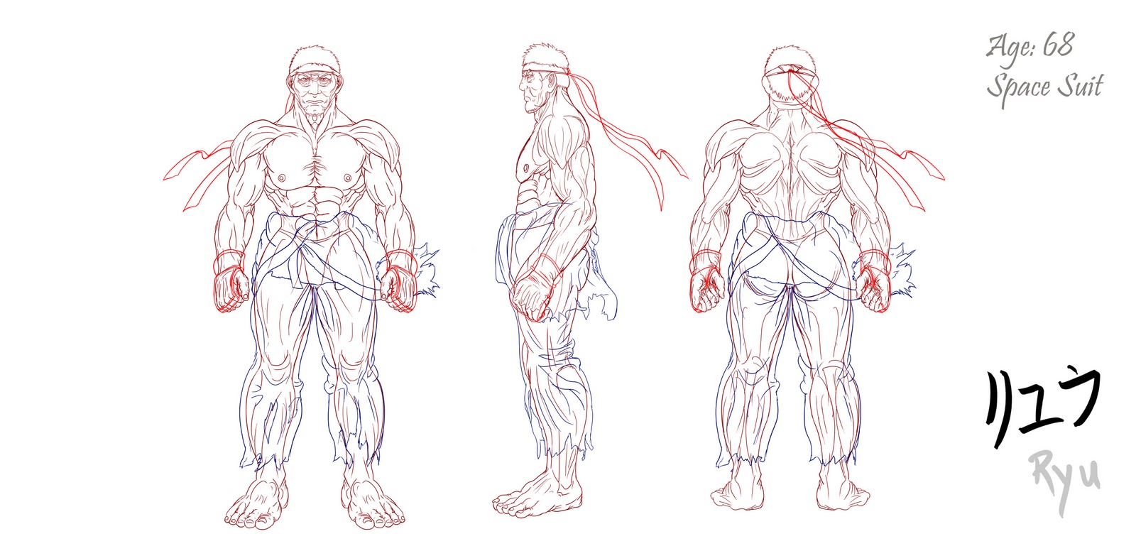 Natsugi Headquarters: Old Ryu Line