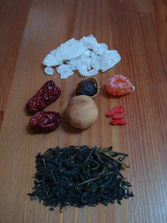 Black Dragon Tea Bar: Ba Bao Cha - 八宝茶