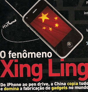 Sistemas de Informação: Tecnologia Xing Ling