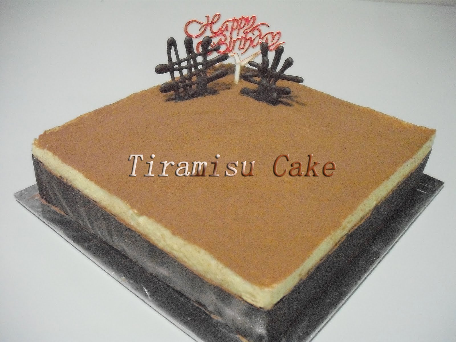 My Dream, My Inspiration: Tiramisu Cake