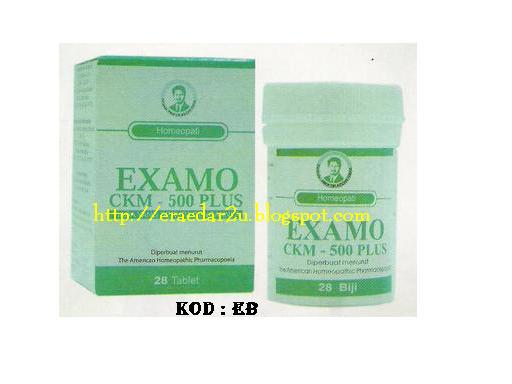 eraedar2u: EXAMO CKM-500 PLUS