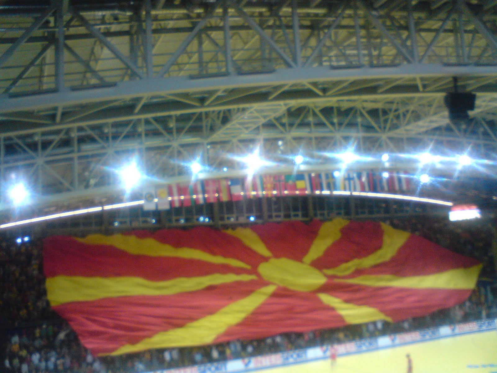 Macedonian Symbols: Macedonian symbols 21