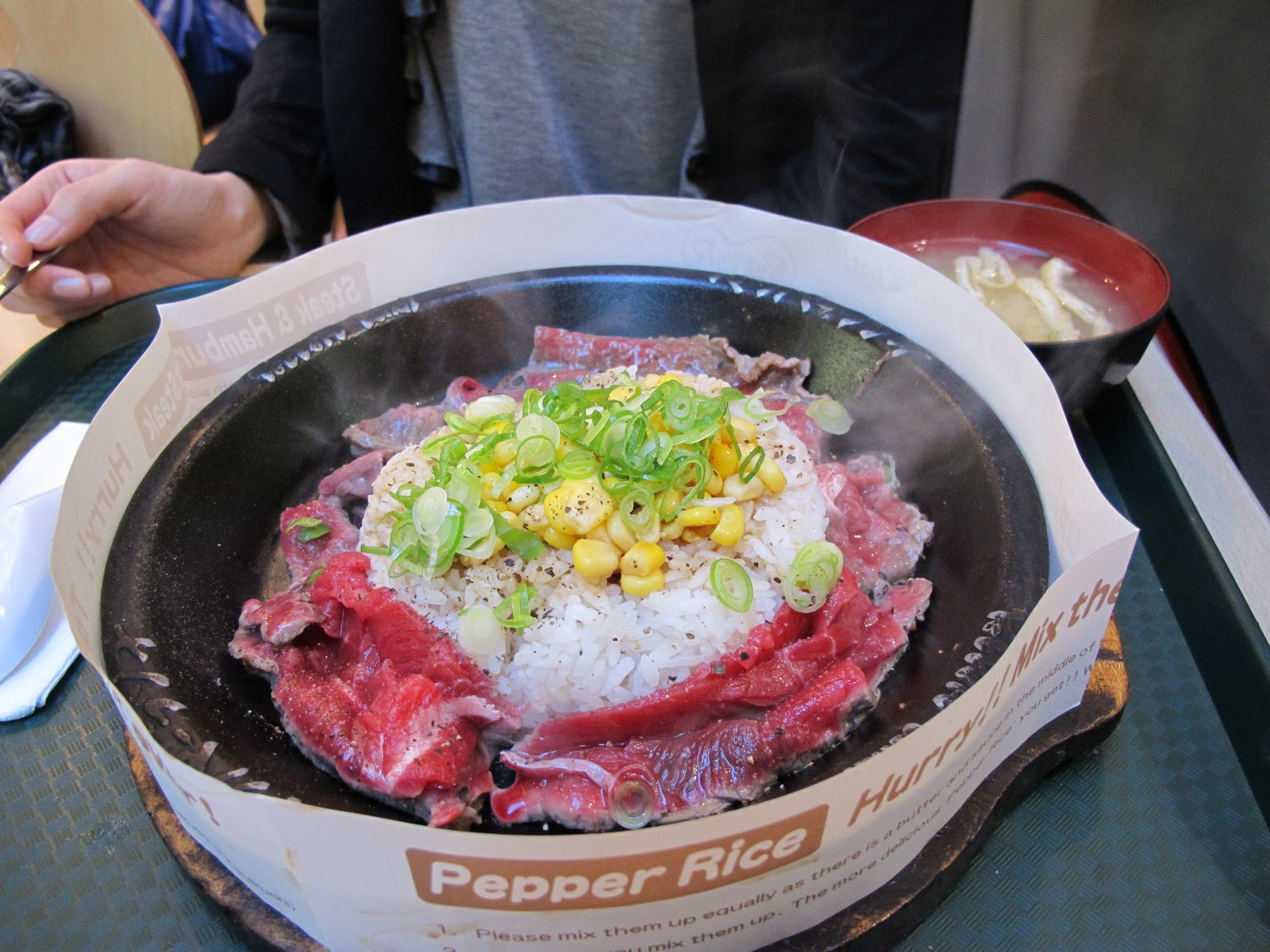 Mel's Food Journey: Pepper Lunch..