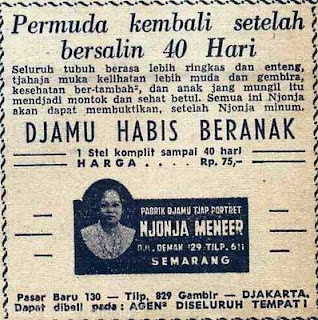 Ngutil Blog: Iklan Koran di Indonesia 121 Tahun Yang Lalu