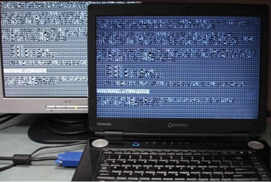 Care your Laptop: Common problems for laptop's LCD Screen