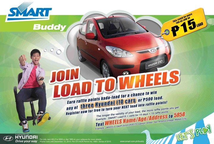 Smart Buddy Load Logo