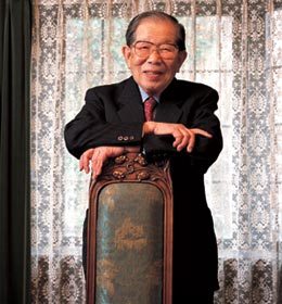 The Wealthy Women's Resource Guide: Tuesday's Treasure - Dr. Shigeaki ...