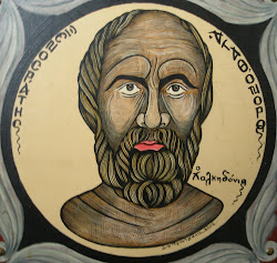 ΑΡΧΑΙΟΙ ΕΛΛΗΝΕΣ ANCIENT GREEK ANCIENT GREEK: ΠΤΟΛΕΜΑΙΟΣ Α'...ο Λάγου ...