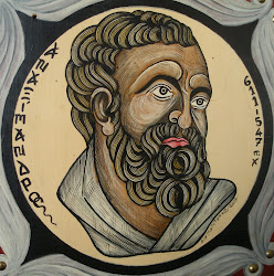 ΑΡΧΑΙΟΙ ΕΛΛΗΝΕΣ ANCIENT GREEK ANCIENT GREEK: ΠΤΟΛΕΜΑΙΟΣ Α'...ο Λάγου ...
