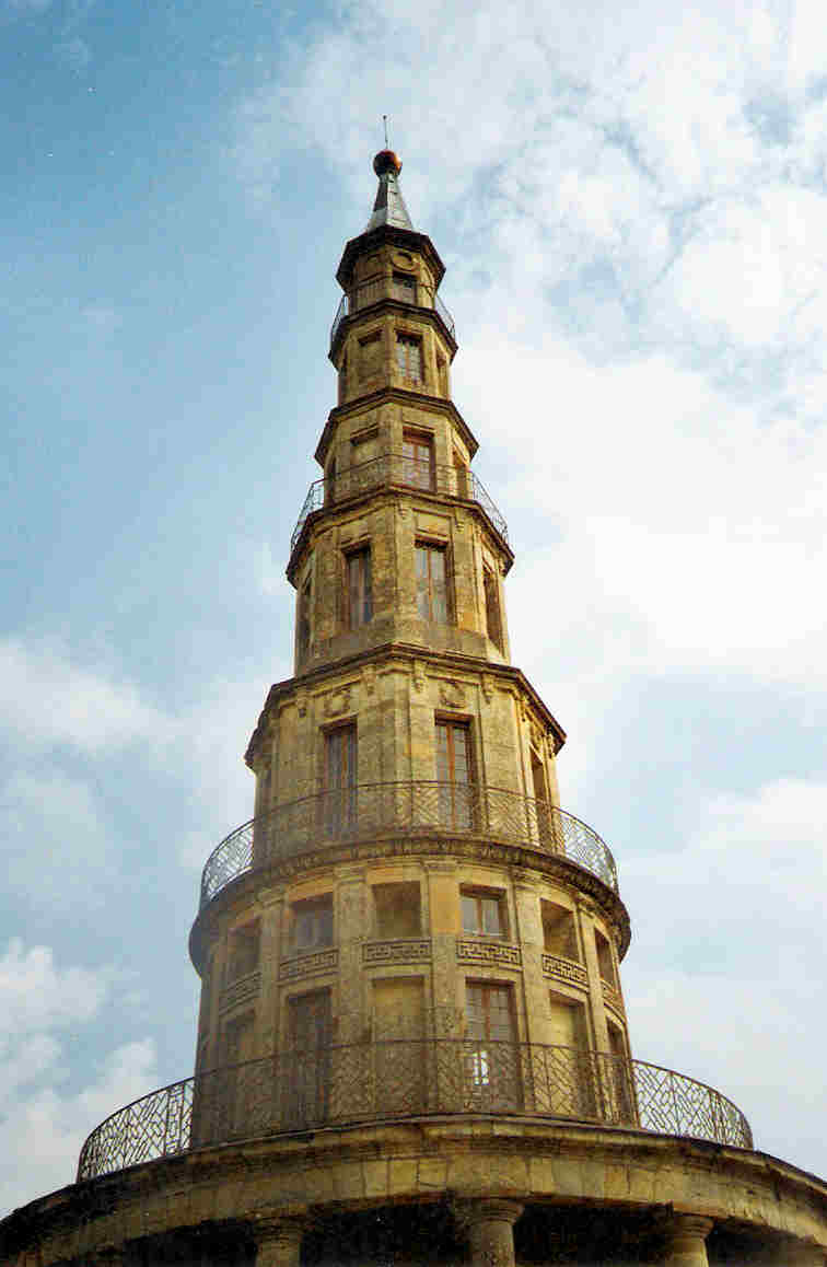 Wishing I were in France: November 2009