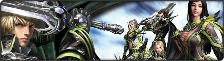 Guild System: Guild SYSTEM Cabal