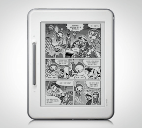 NOVEDADES TIENDA MUNDOEBOOK