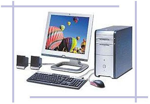 conociendo mi computadora: CONOCIENDO MI COMPUTADORA