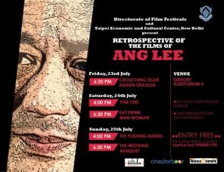 Retrospective of Ang Lee Films