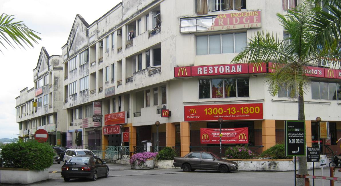 Kuala Lumpur: Bangi Warta