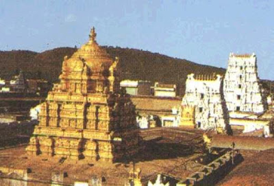 TIRUMALA: Sri Venkateswara Temple