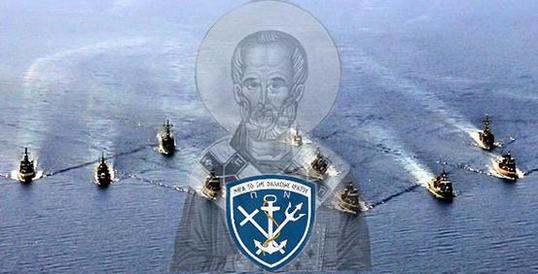 ΤΟ ΓΕΡΑΚΙ ΤΗΣ ΘΡΑΚΗΣ: 6 ΔΕΚΕΜΒΡΙΟΥ 2010 ΕΟΡΤΗ ΤΟΥ ΑΓΙΟΥ ΝΙΚΟΛΑΟΥ ΚΑΙ ...