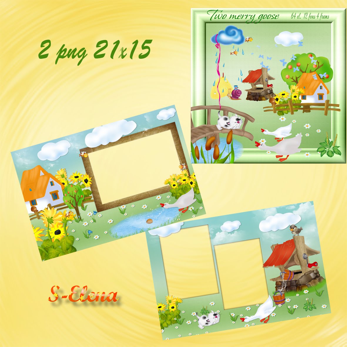 Мое творчество: Two merry goose