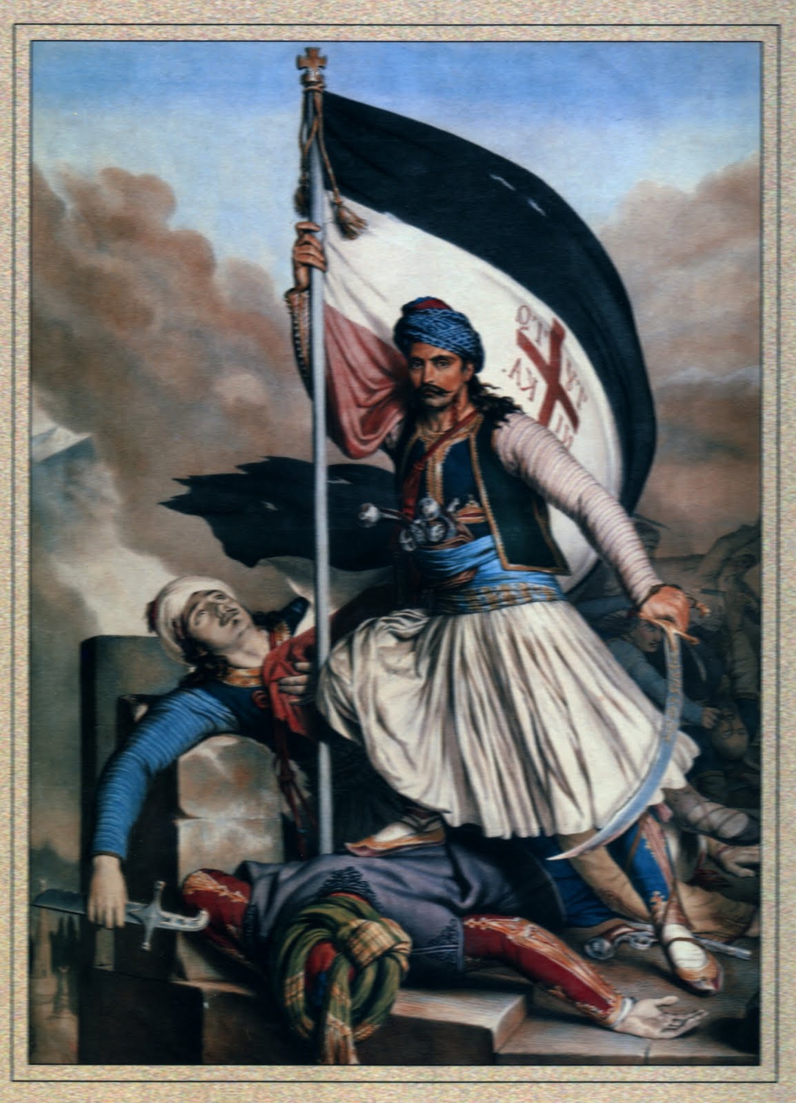 ΜΠΟΡΑ ΕΙΝΑΙ ΘΑ ΠΕΡΑΣΕΙ - Let's wait until the storm passes: 25η ΜΑΡΤΙΟΥ ...