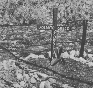 ΚΑΛΗΜΕΡΑ ΕΛΛΑΔΑ - ΚΑΛΗΜΕΡΑ ΚΟΣΜΕ !!! : 28 Οκτωβρίου 1940 : Ο πόλεμος ...