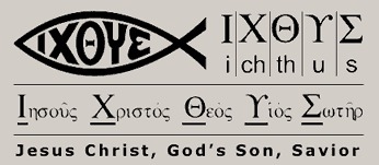 Gaudete: The Symbolism of the Fish - ΙΧΘΥΣ (Ichthys)