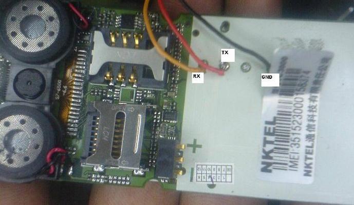 MOBILE REPAIRING LAB ON INTERNET,CELL PHONE LAB: Cect-NKTEL-C3000 Test ...