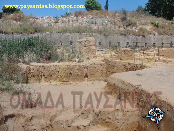 ΟΜΑΔΑ ΠΑΥΣΑΝΙΑΣ: ΑΚΑΔΗΜΙΑ ΠΛΑΤΩΝΟΣ.... ΜΕΡΟΣ 3