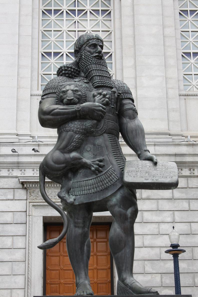 Michigan Exposures: Ashurbanipal Statue