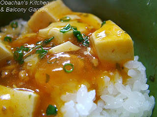 Obachan's Kitchen & Balcony Garden: Mabo Don