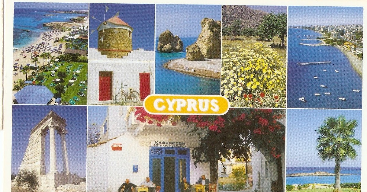 Postcard A La Carte: Cyprus