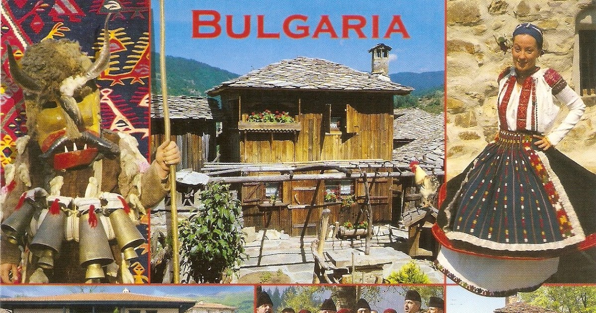 Postcard A La Carte: EUROPE - Bulgaria - Bulgarian