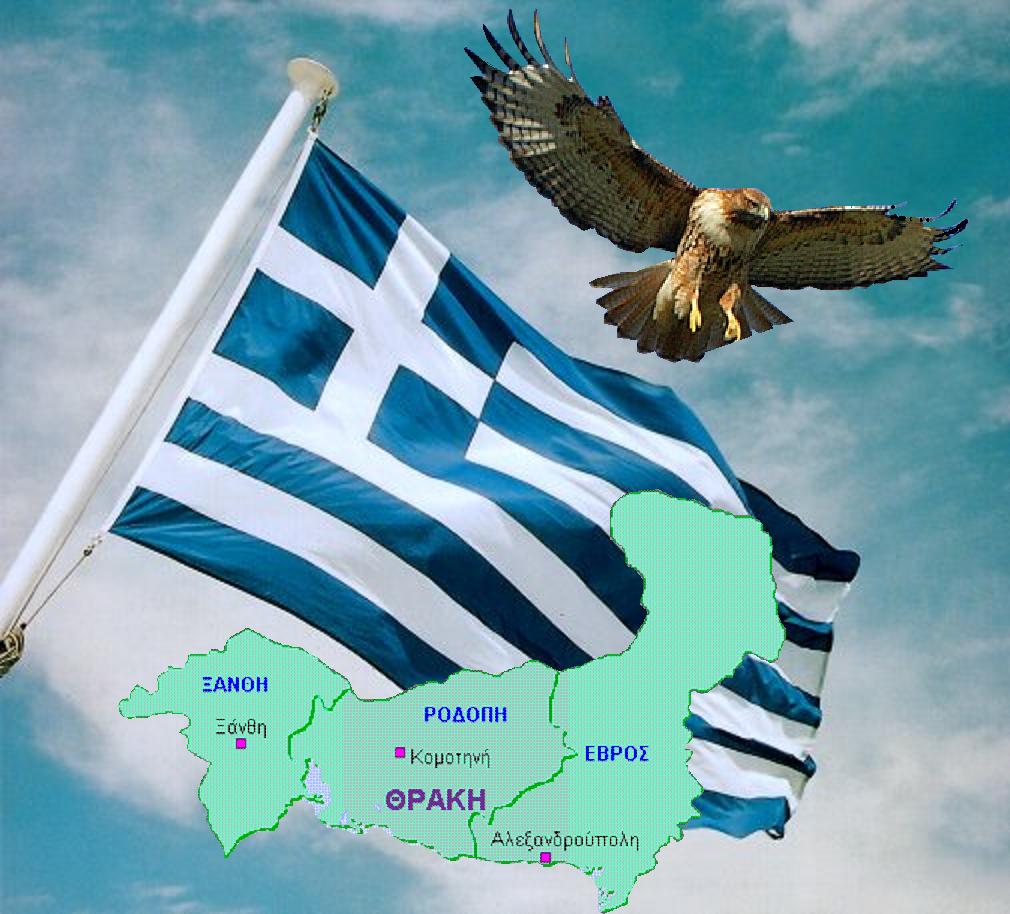 ΠΑΣΠΑΡΤΟΥ: 07/27/10