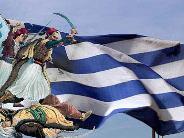 ΕΝΩΣΗ ΕΛΛΗΝΟΨΥΧΩΝ ΕΒΡΟΥ: GREEK ΓΙΟΥΡΟΥΣΙ - ΠΡΟΞΕΝΕΙΟ RAOUSS