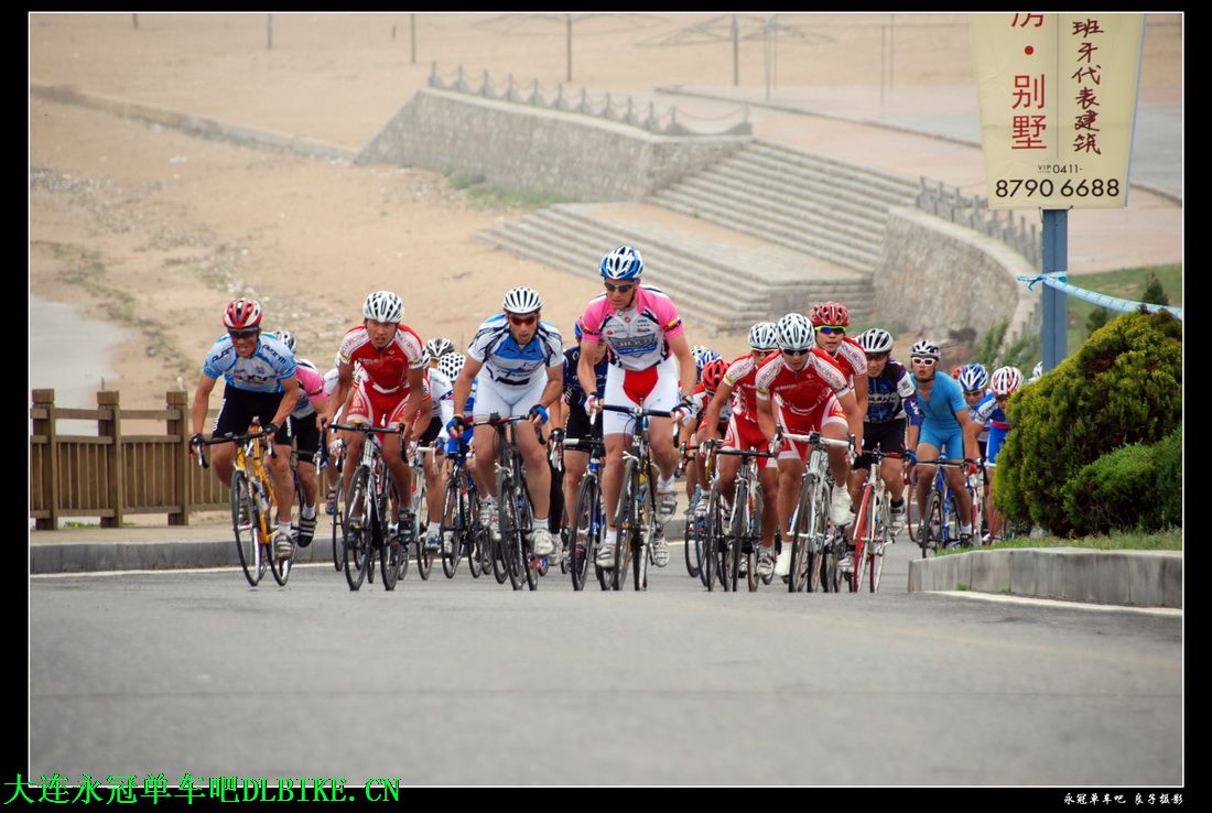 凡可思在中国: Dalian update: First race in China