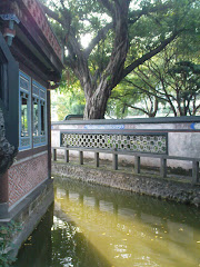 Sabrina à Taïwan: Taipei=Guting 台北=古亭