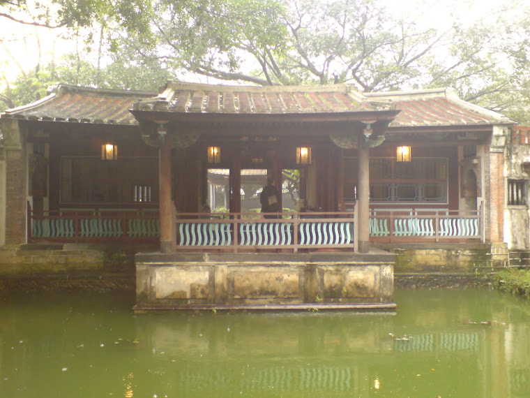 Sabrina à Taïwan: Taipei=Guting 台北=古亭