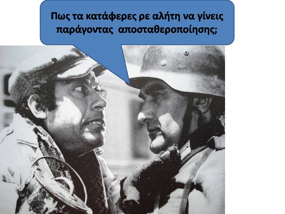 κοντοτασιος νικος.com: Οι ταινιες του 60