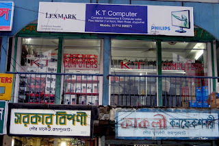 WELLCOME TO KT.COMPUTER
