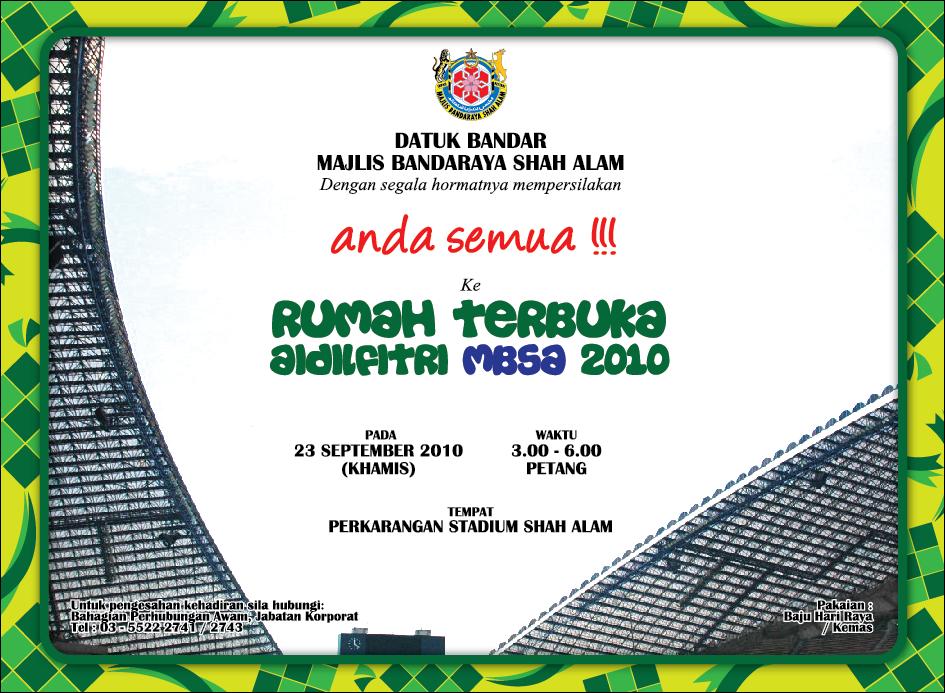 saya seorang pereka: jemputan open house