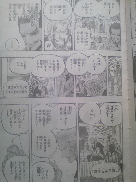 One Piece 597 Spoiler Pics and Summary | guidice galleries